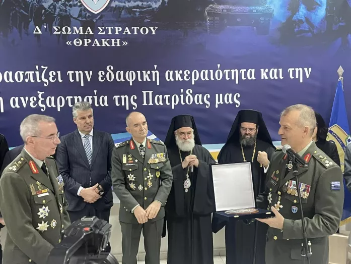 Δ’ Σώμα Στρατού «Θράκη:» Ανέλαβε καθήκοντα ο νέος διοικητής αντιστράτηγος Παναγιώτης ...